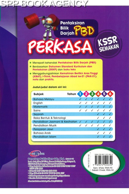 Cemerlang Perkasa Pbd Bahasa Arab Kssr Semakan Tahun 4 Format 2022