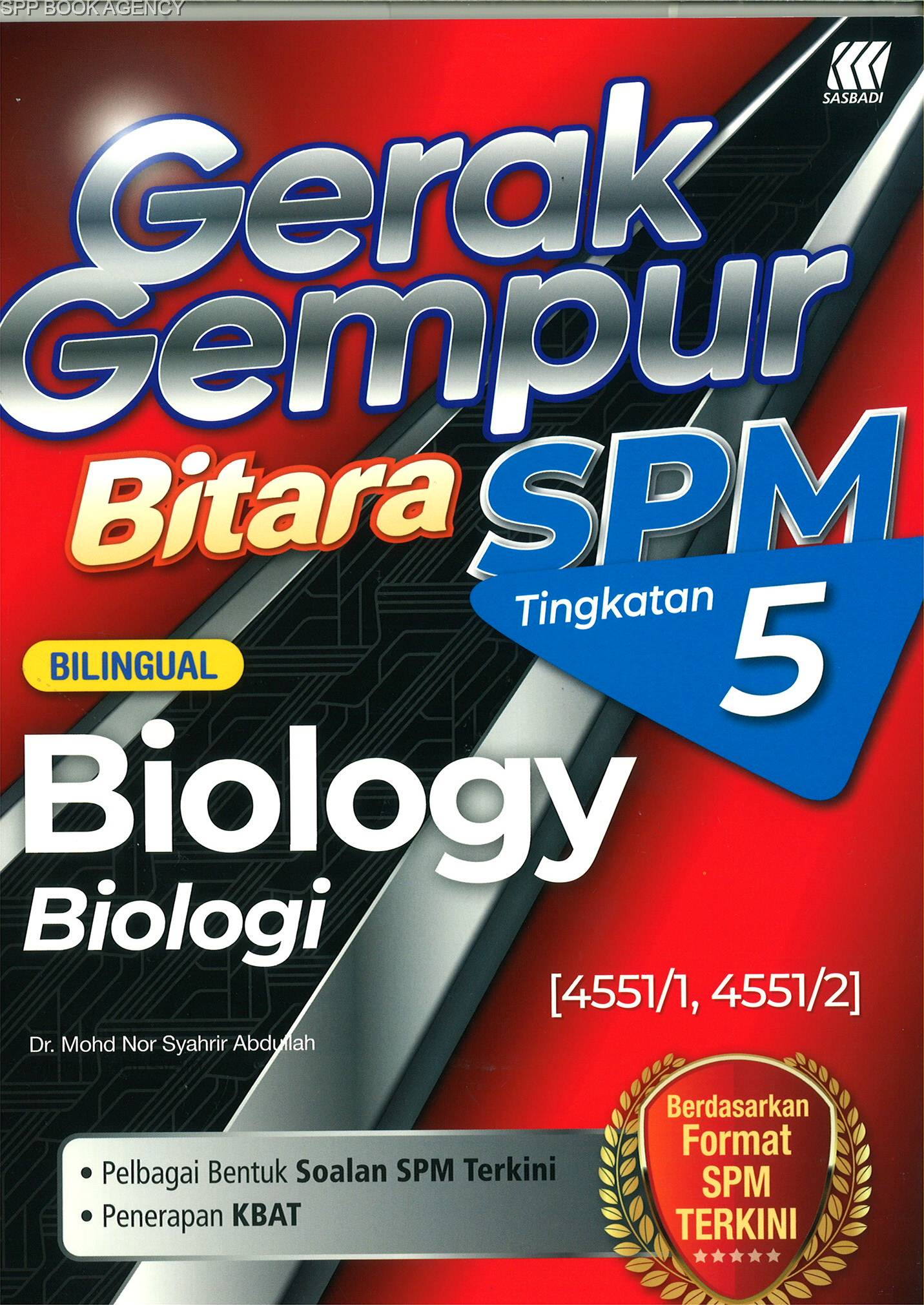 (SASBADI) GERAK GEMPUR BITARA SPM TINGKATAN 5 BIOLOGI (DWIBAHASA) FORMAT 2022